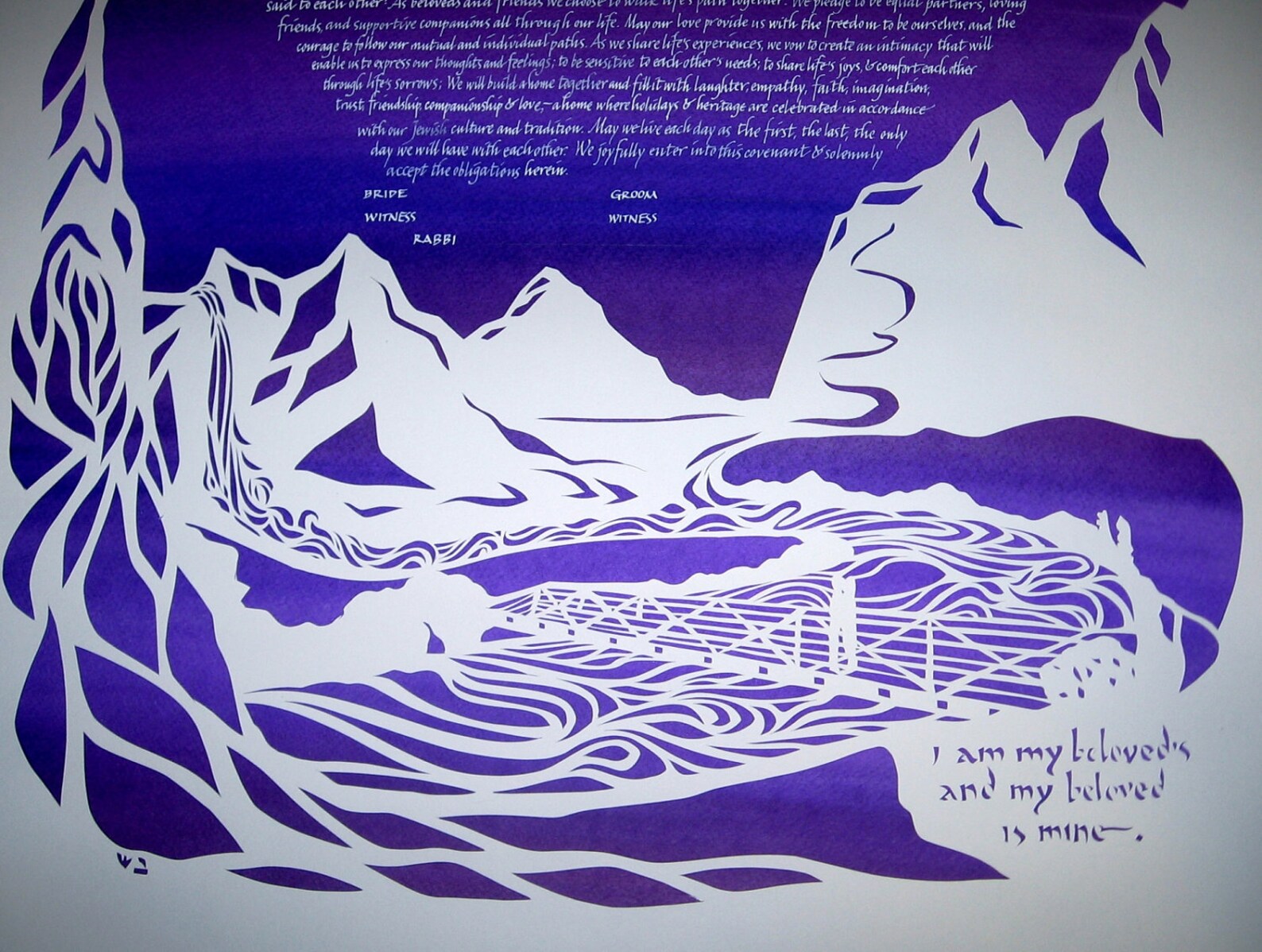 Oak River Bridge Mountains Papercut Wedding Artwork | Etsy