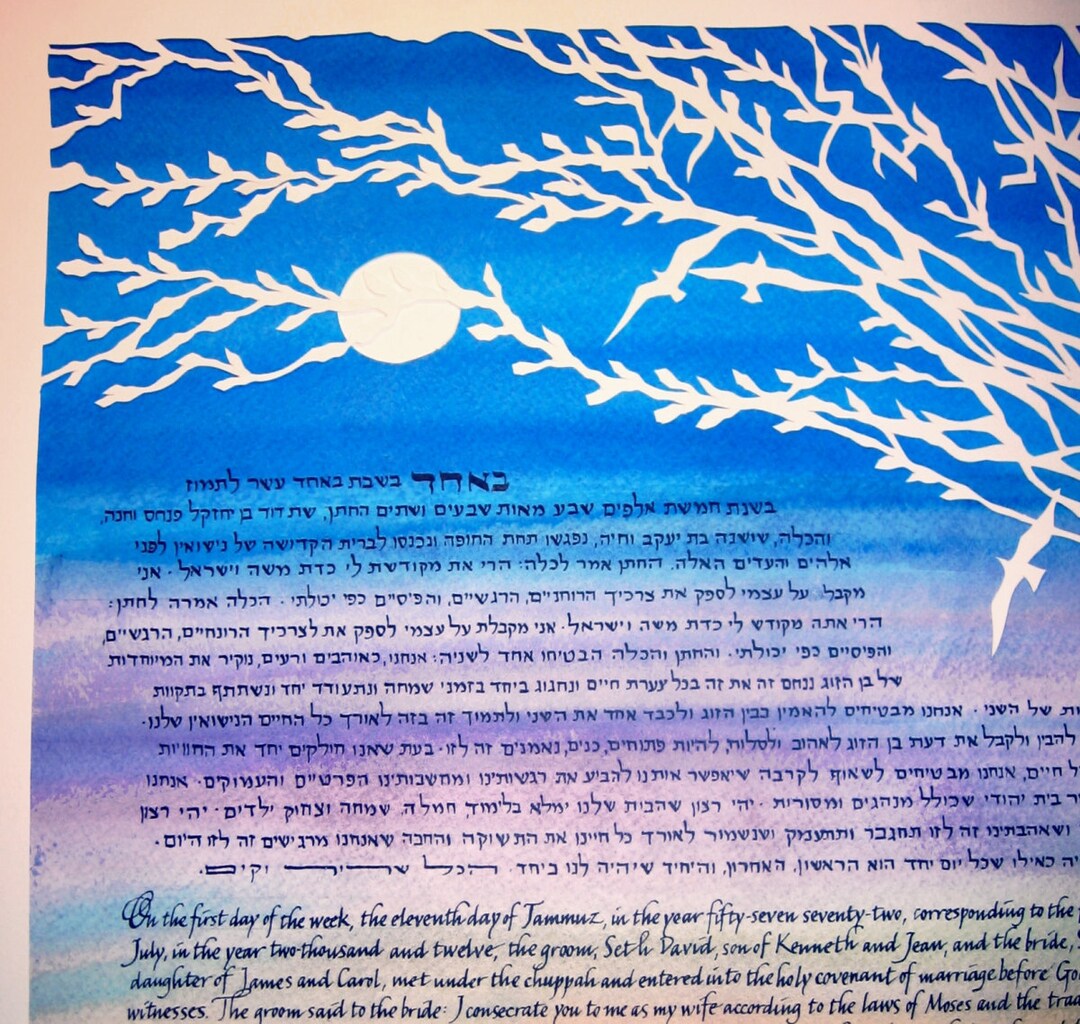 Rockport Jetty Ketubah con Lirios gaviotas obras de arte de papel ...