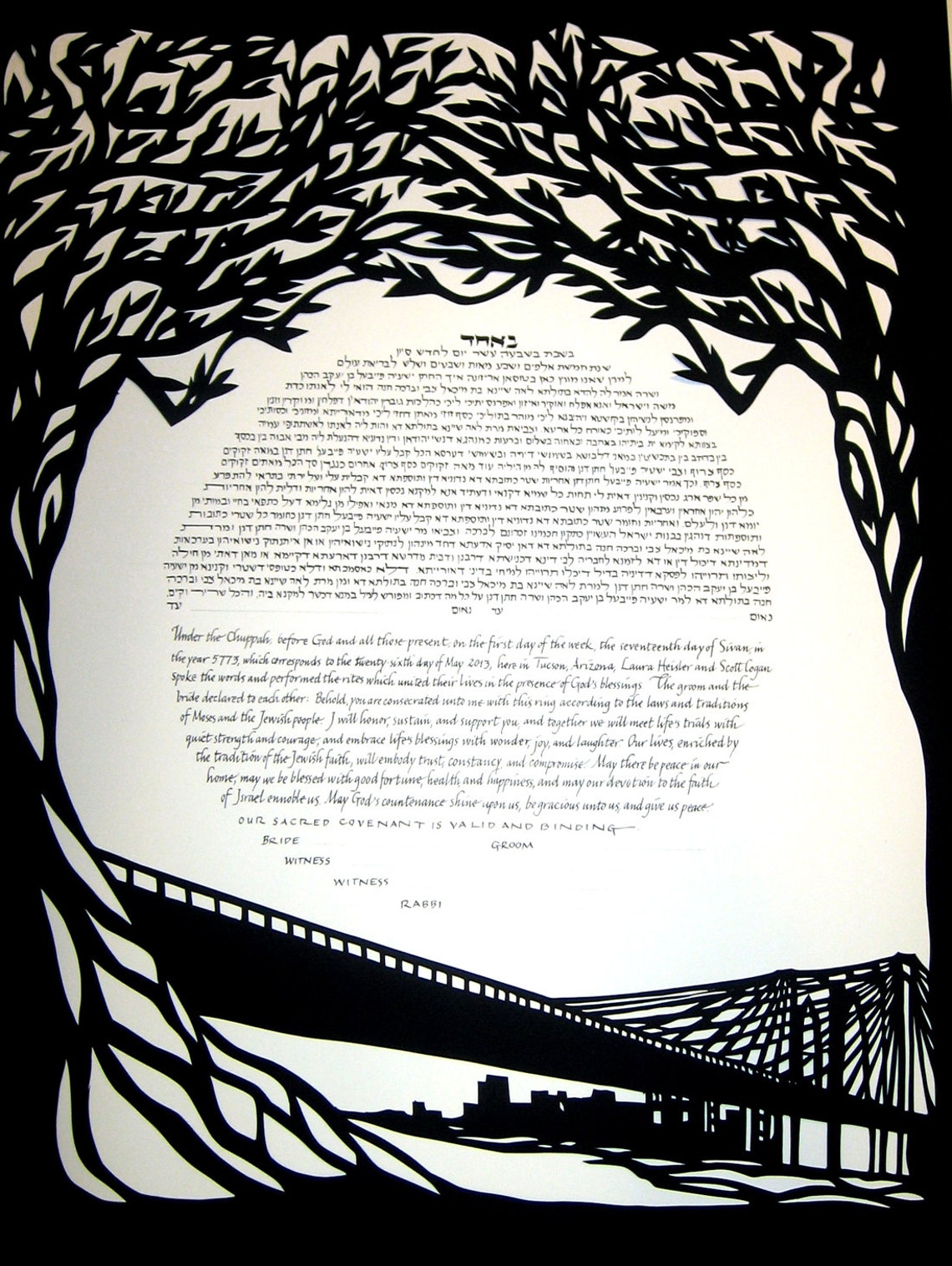 Brooklyn Bridge Papercut Ketubah - My Calligraphy - Etsy
