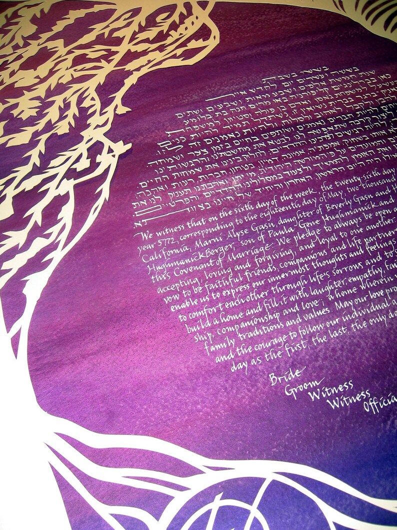 Cherry Tree Ketubah Handcut Papercut on Deep Purple and Rose - Etsy