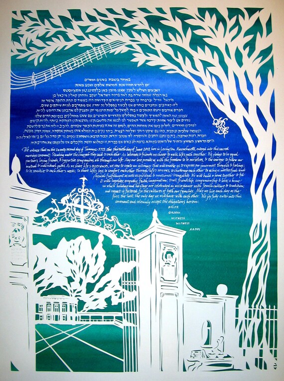 Harvard Johnston Gate Agassiz House and Iolanthe Papercut | Etsy
