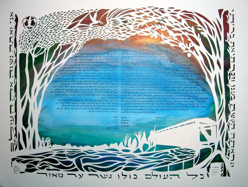 Rainbow Bridge Ketubah Papercut Artwork Calligraphy - Etsy