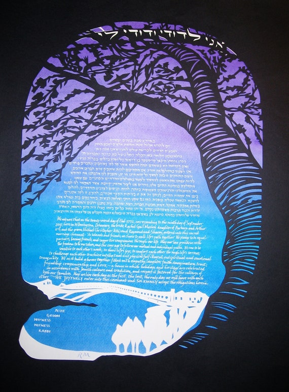 Cherry Tree Silhouette and Bow Bridge Multilayer Papercut - Etsy