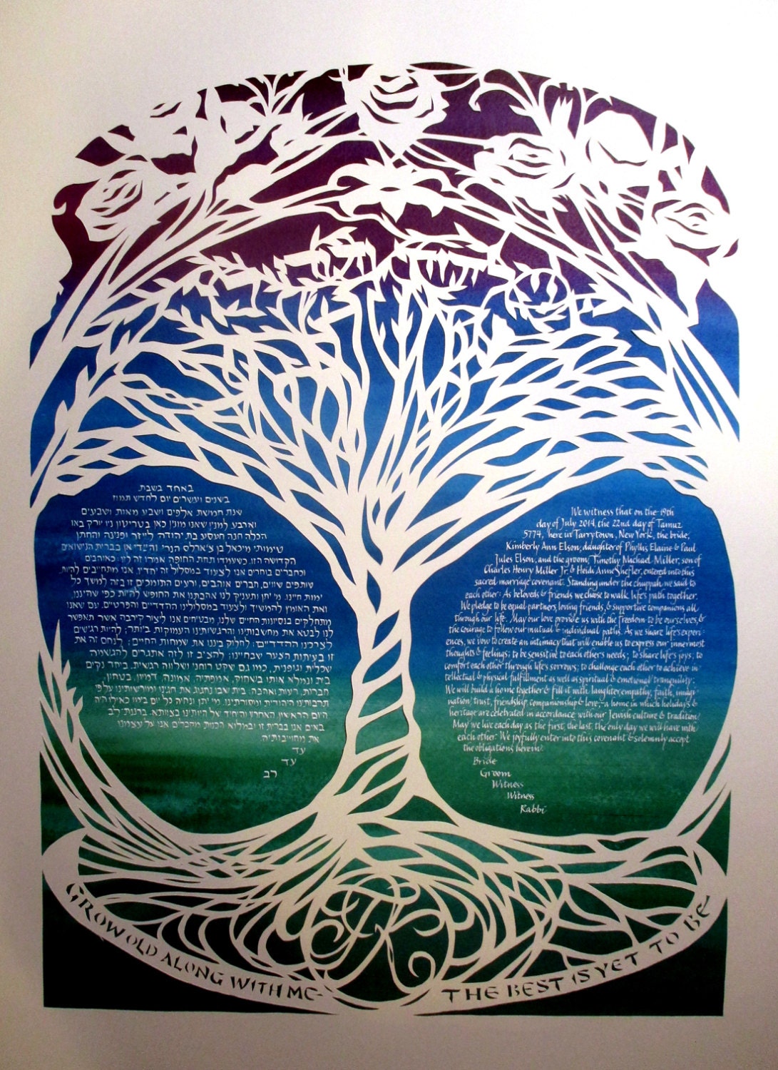 Cool Browning Backgrounds