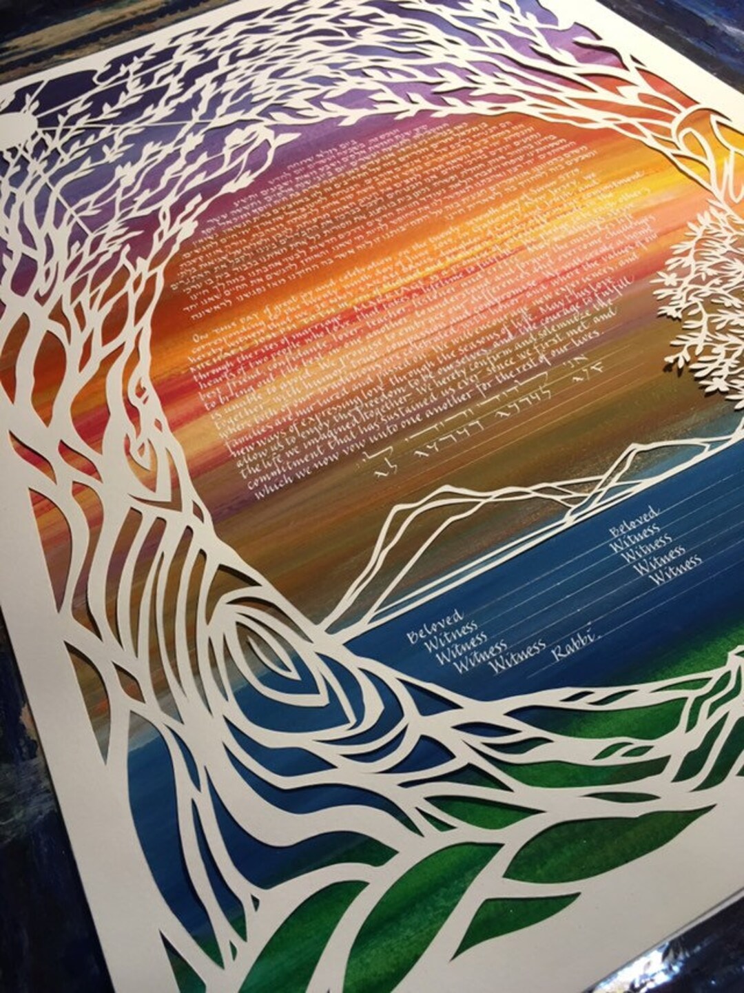 Hand Cut Papercut Ketubah: Olive Tree Sunset, Hebrew Calligraphy (24 ...