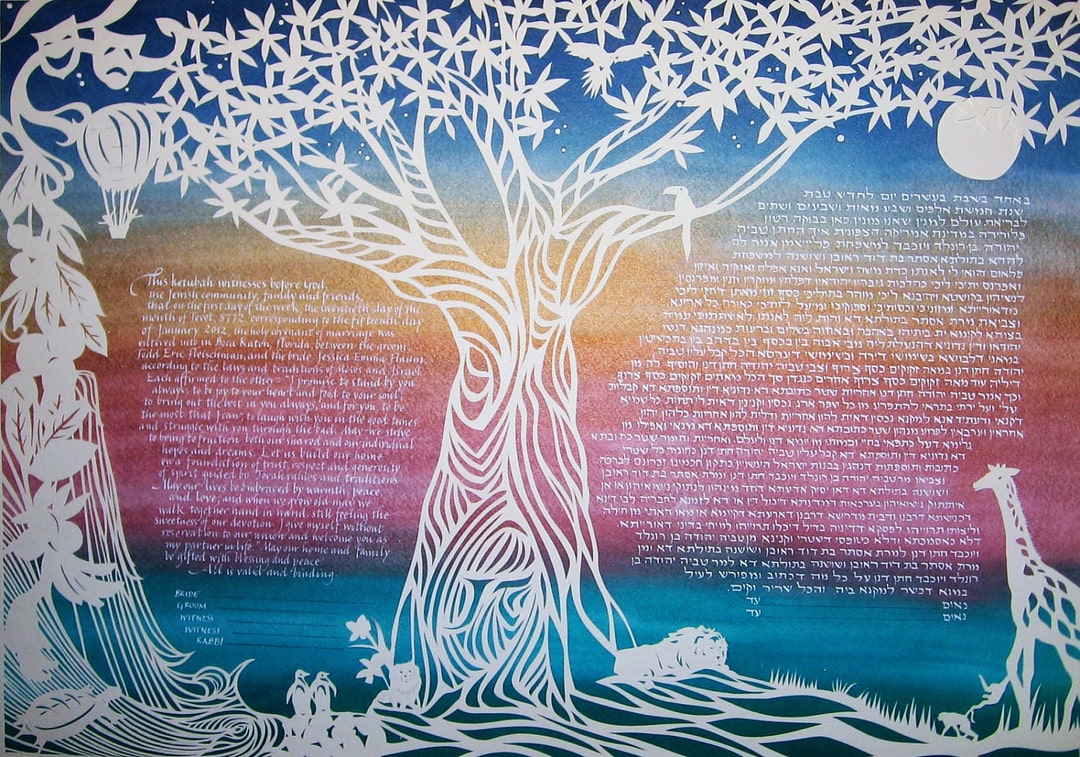 Wedding Art - Baobab Tree Papercut Ketubah - Giraffe Monkeys Penguins ...