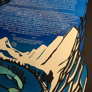 Milky Way Over the Flatirons - Papercut Ketubah - Custom Hand Lettering ...