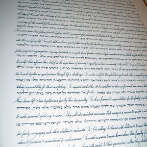 Wedding Art - Tenaim - Marriage Contract - All Text - Interlinear ...