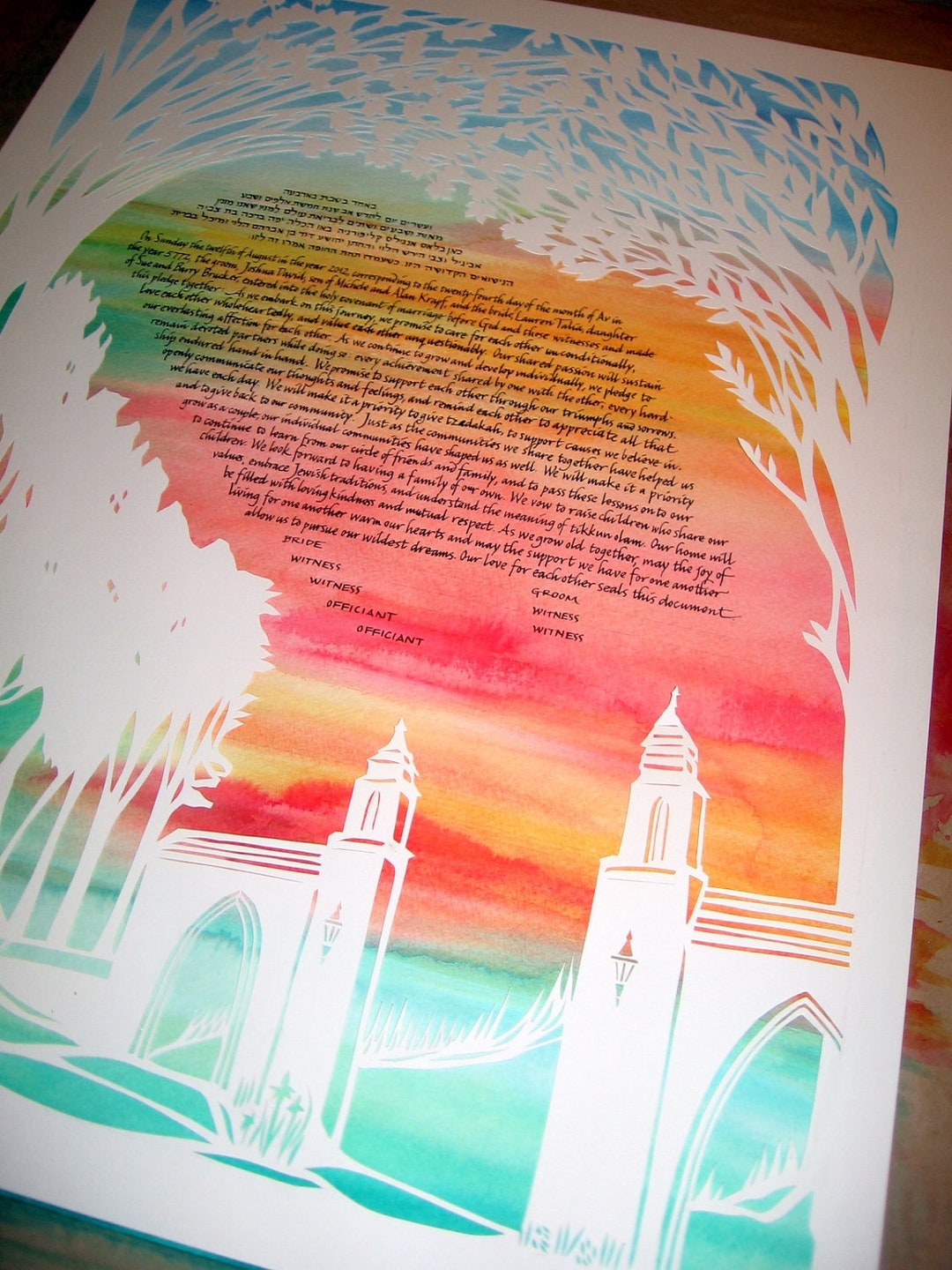 Indiana University Sunrise Papercut Artwork Ketubah - Dunns Woods ...