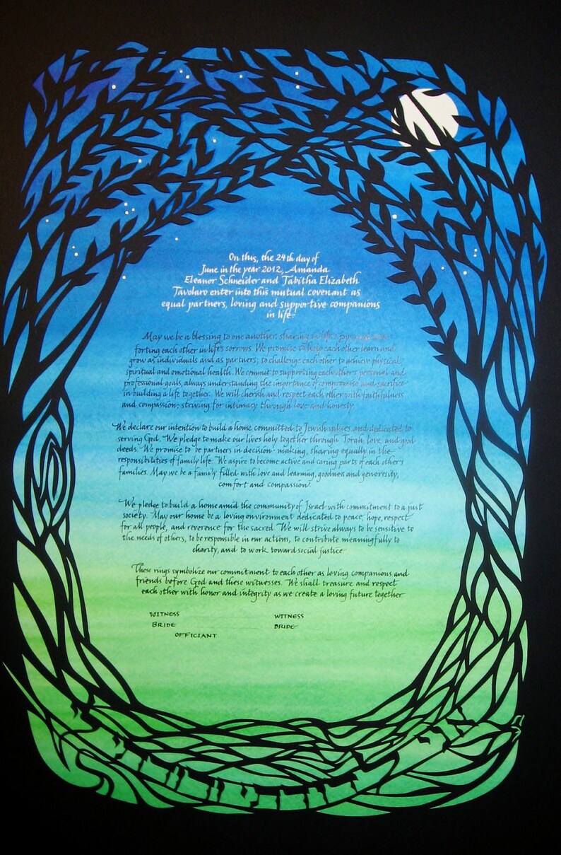 Tall Trees at Dusk Ketubah Papercut Calligraphy Art - Etsy