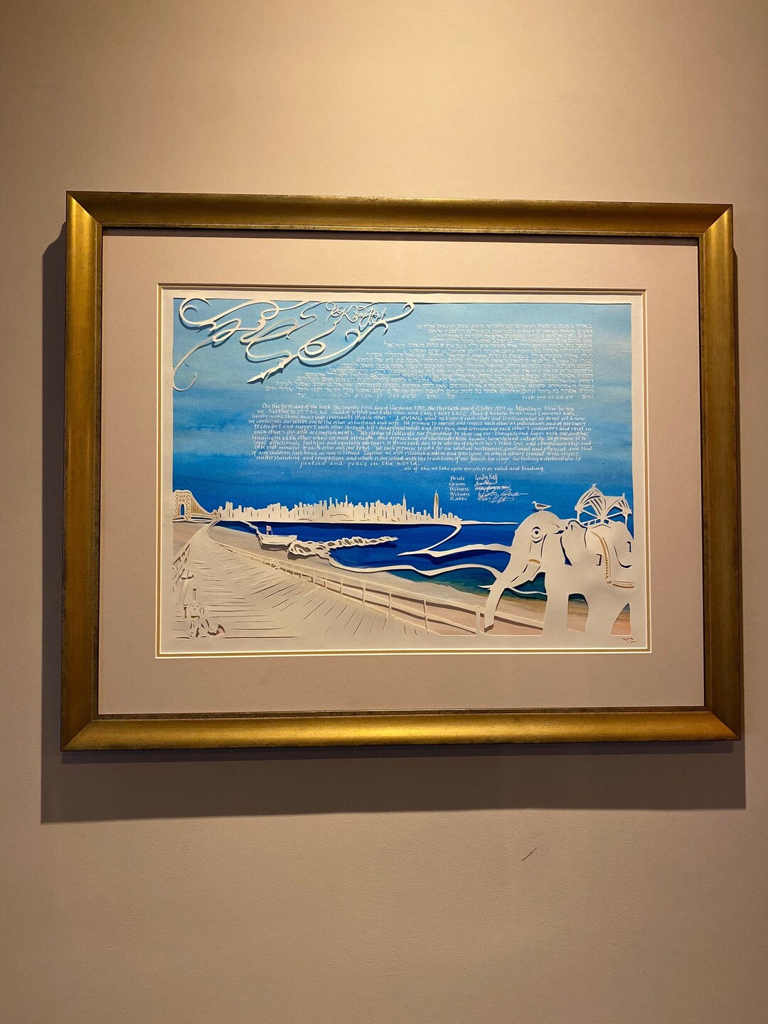 Margate Boardwalk With Lucy the Elephant - Custom Papercut Ketubah ...