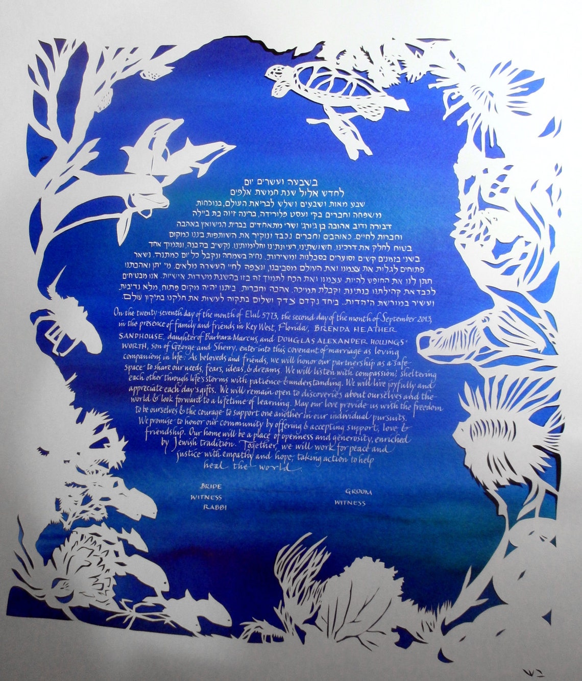 Underwater Marine Life Ketubah Papercut Wedding Artwork | Etsy