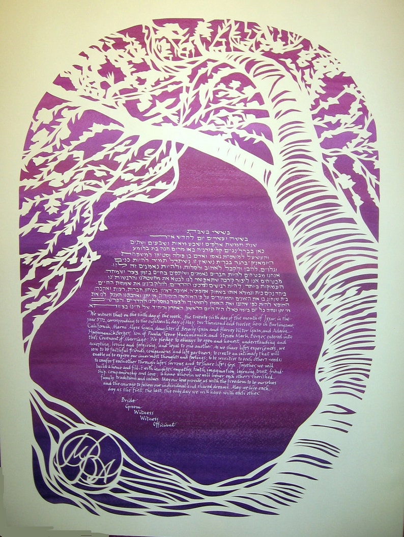 Cherry Tree Ketubah Handcut Papercut on Deep Purple and Rose - Etsy