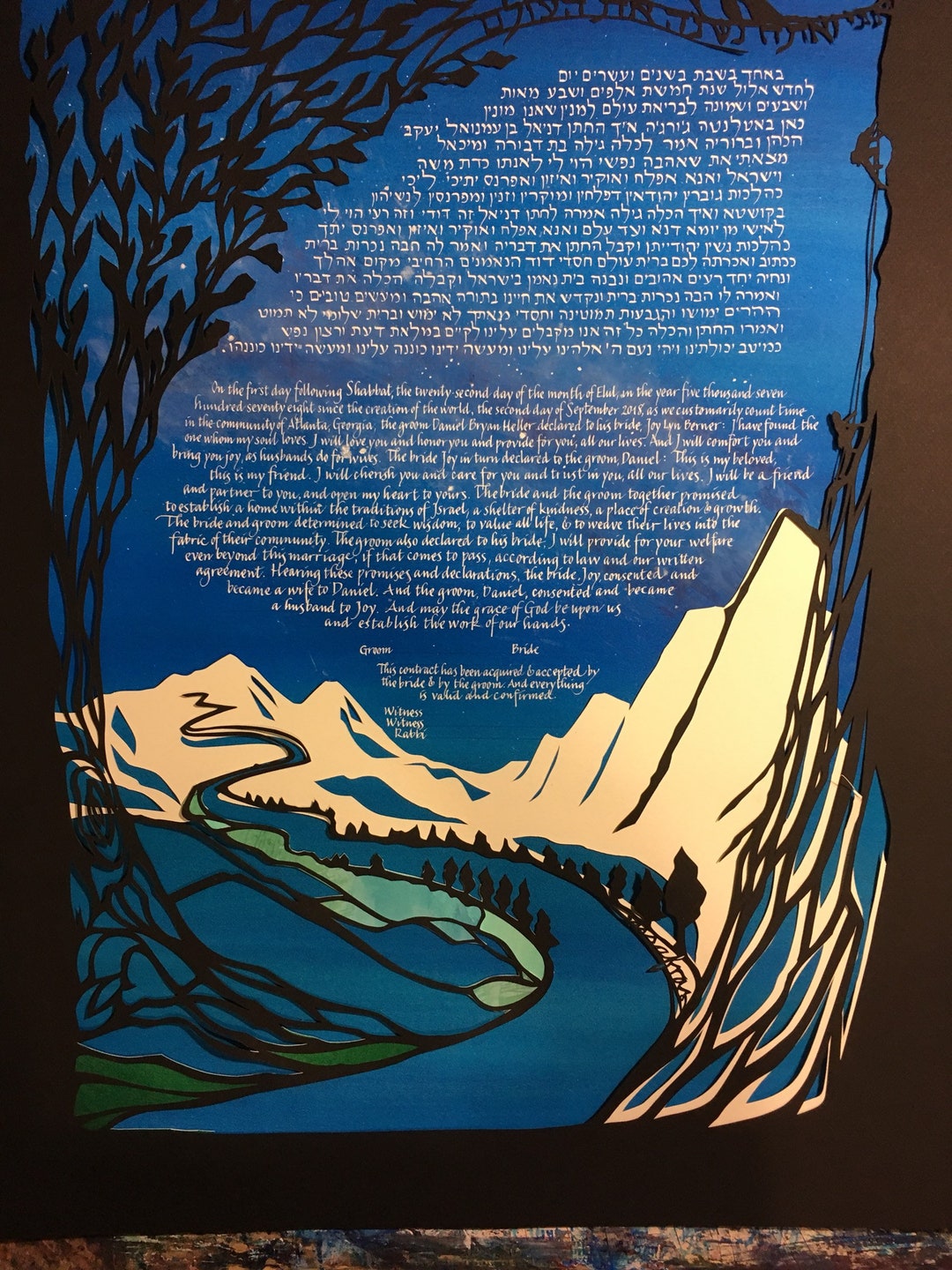 Milky Way Over the Flatirons - Papercut Ketubah - Custom Hand Lettering ...
