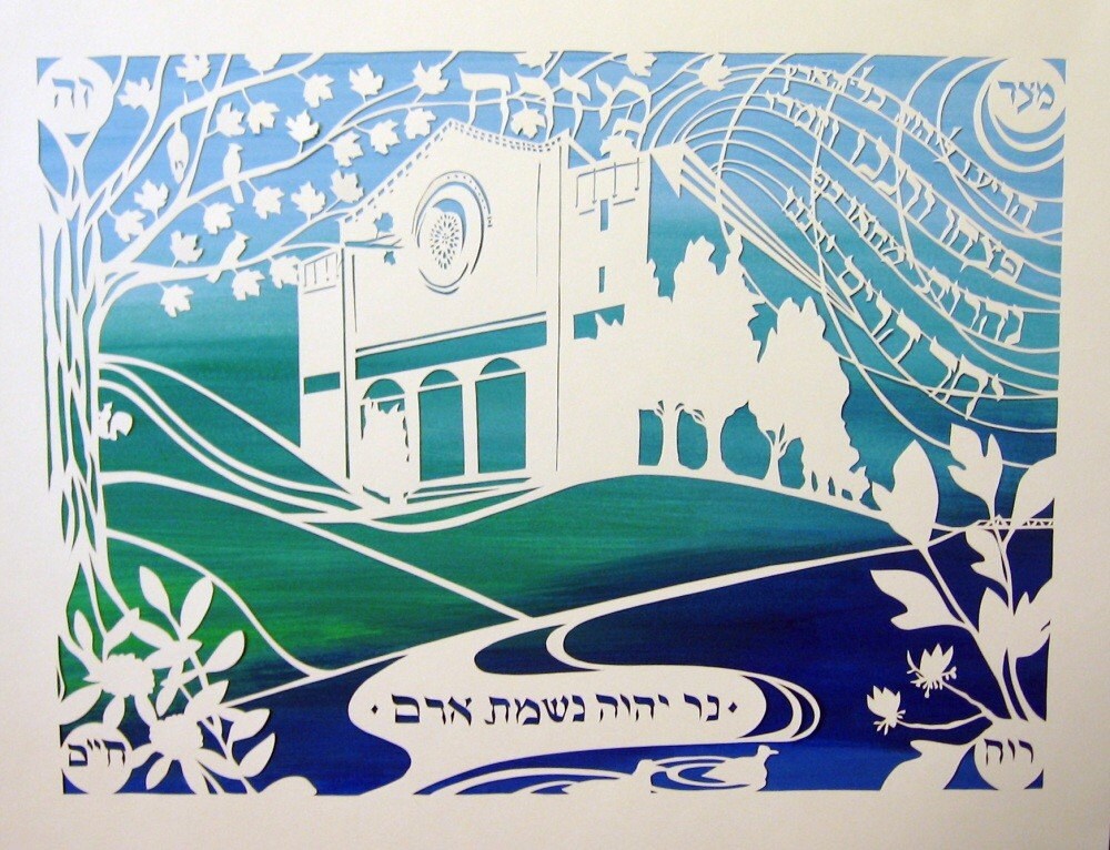 Custom Handcut Mizrah Papercut Your Own Images and Details - Etsy
