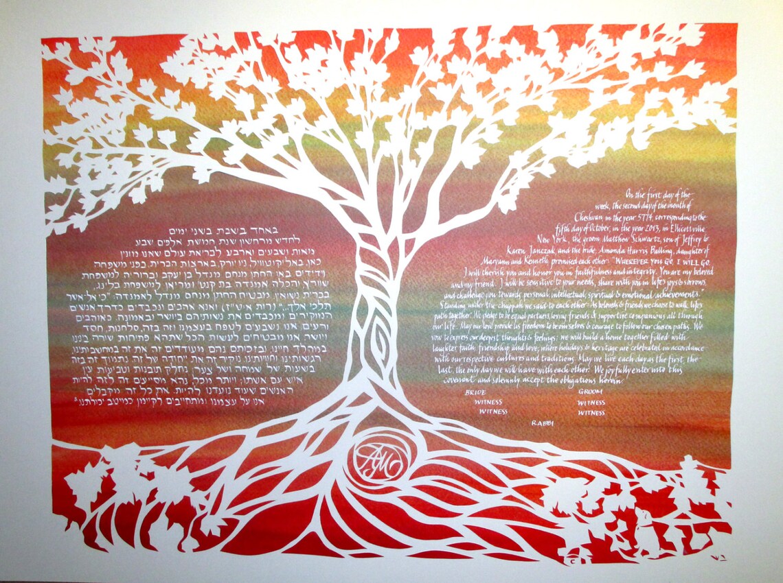 Tree of Life Maple with chocolate lab Fall Colors | Etsy