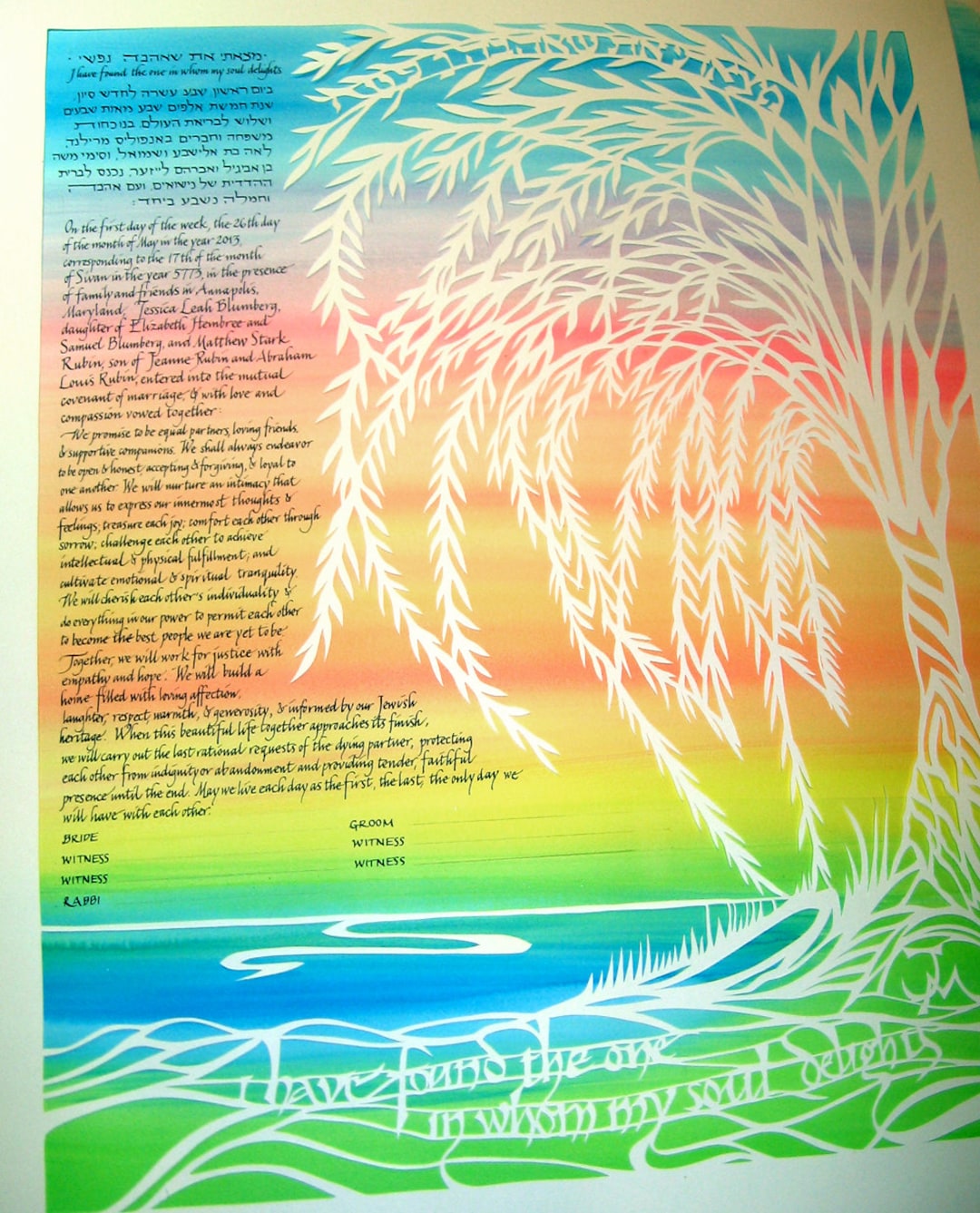 Willow Tree by Shore Papercut Ketubah - Calligraphy Hebrew and English ...