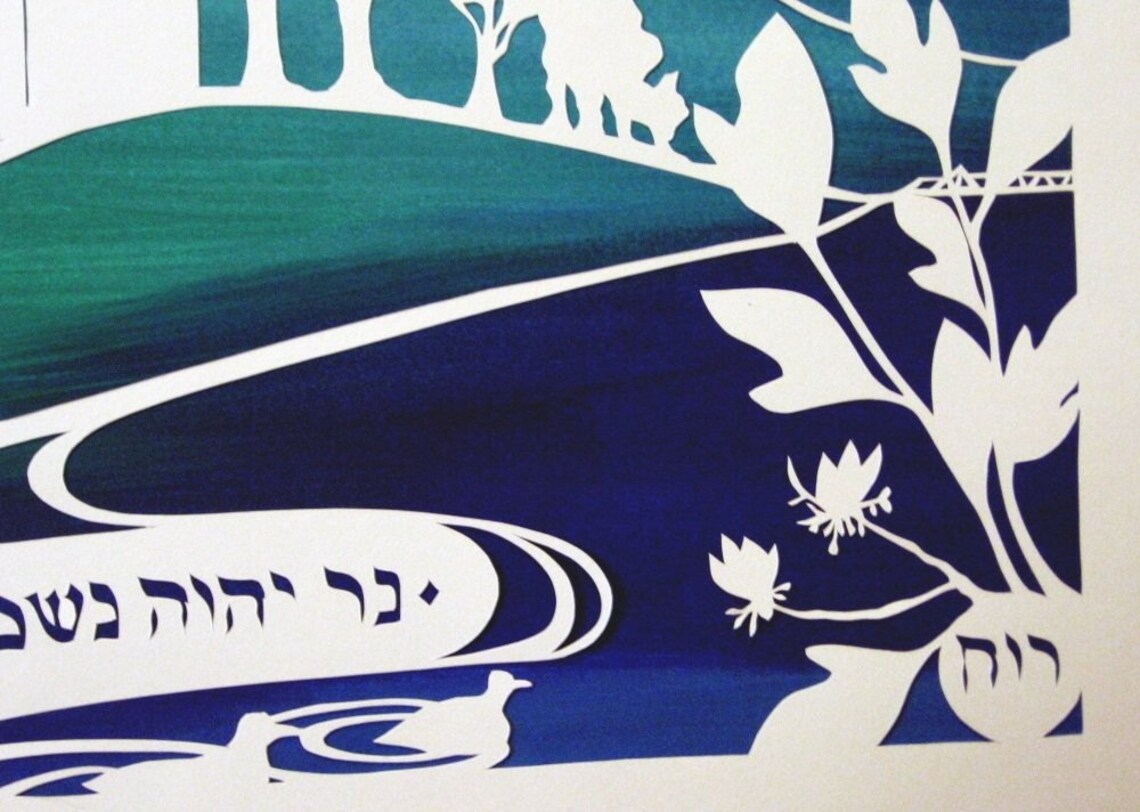 Custom Handcut Mizrah Papercut Your Own Images and Details - Etsy