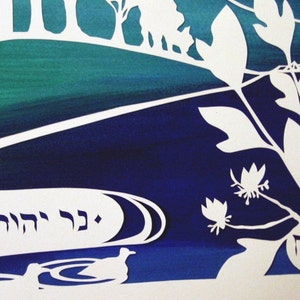 Custom Handcut Mizrah Papercut - Your Own Images and Details - Original ...