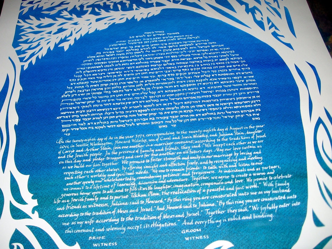 Papercut Art Ketubah - Waterfall With Leafy Tree - Etsy