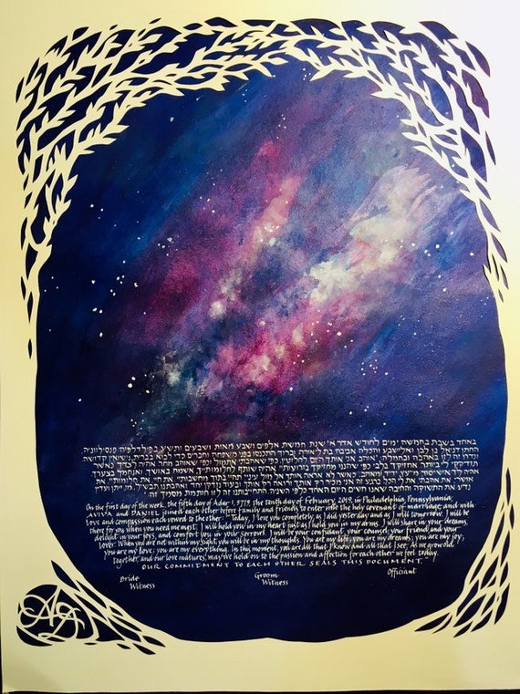 Milky Way Galaxy Ketubah night sky papercut ketubah | Etsy