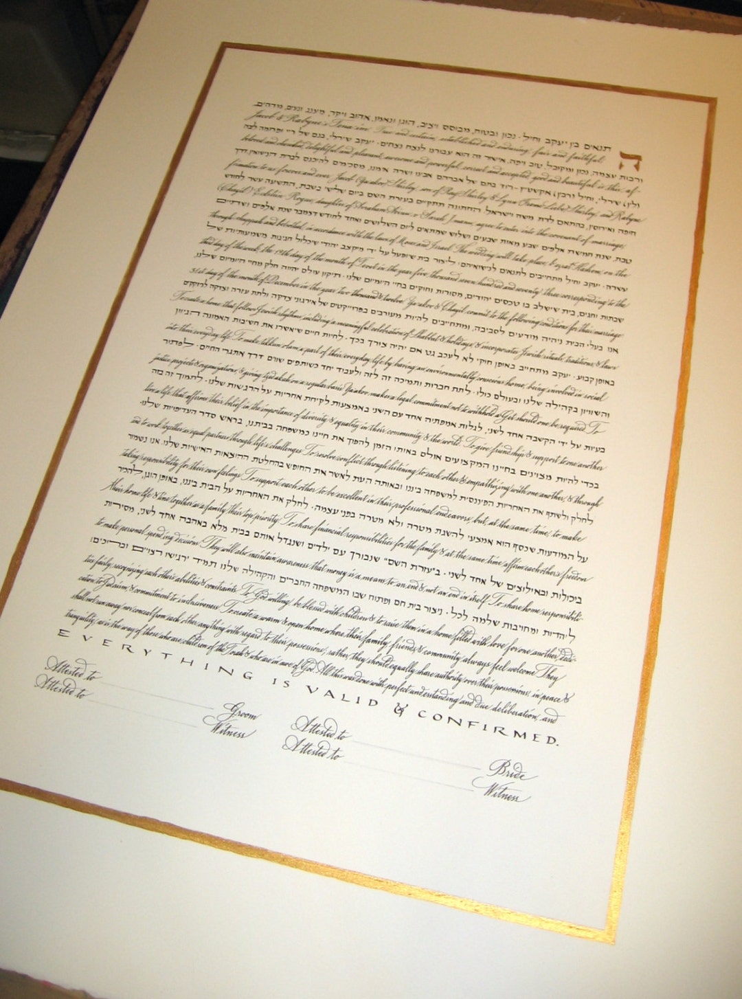 Wedding Art - Tenaim - Marriage Contract - All Text - Interlinear ...