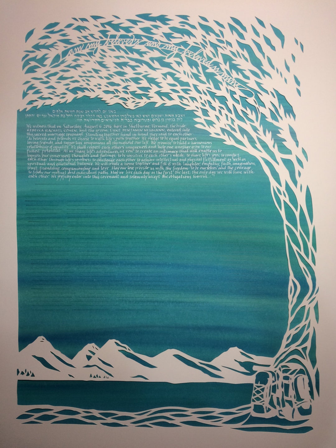 Hiking Tree of Life Papercut Ketubah - Quaker Wedding Certificate ...