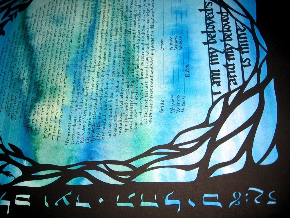 Olive Trees Papercut Ketubah - Custom Calligraphy Hebrew English ...