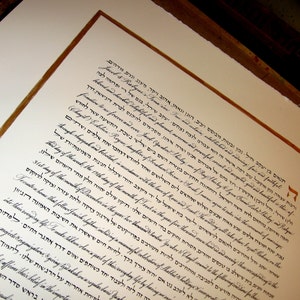 Wedding Art - Tenaim - Marriage Contract - All Text - Interlinear ...
