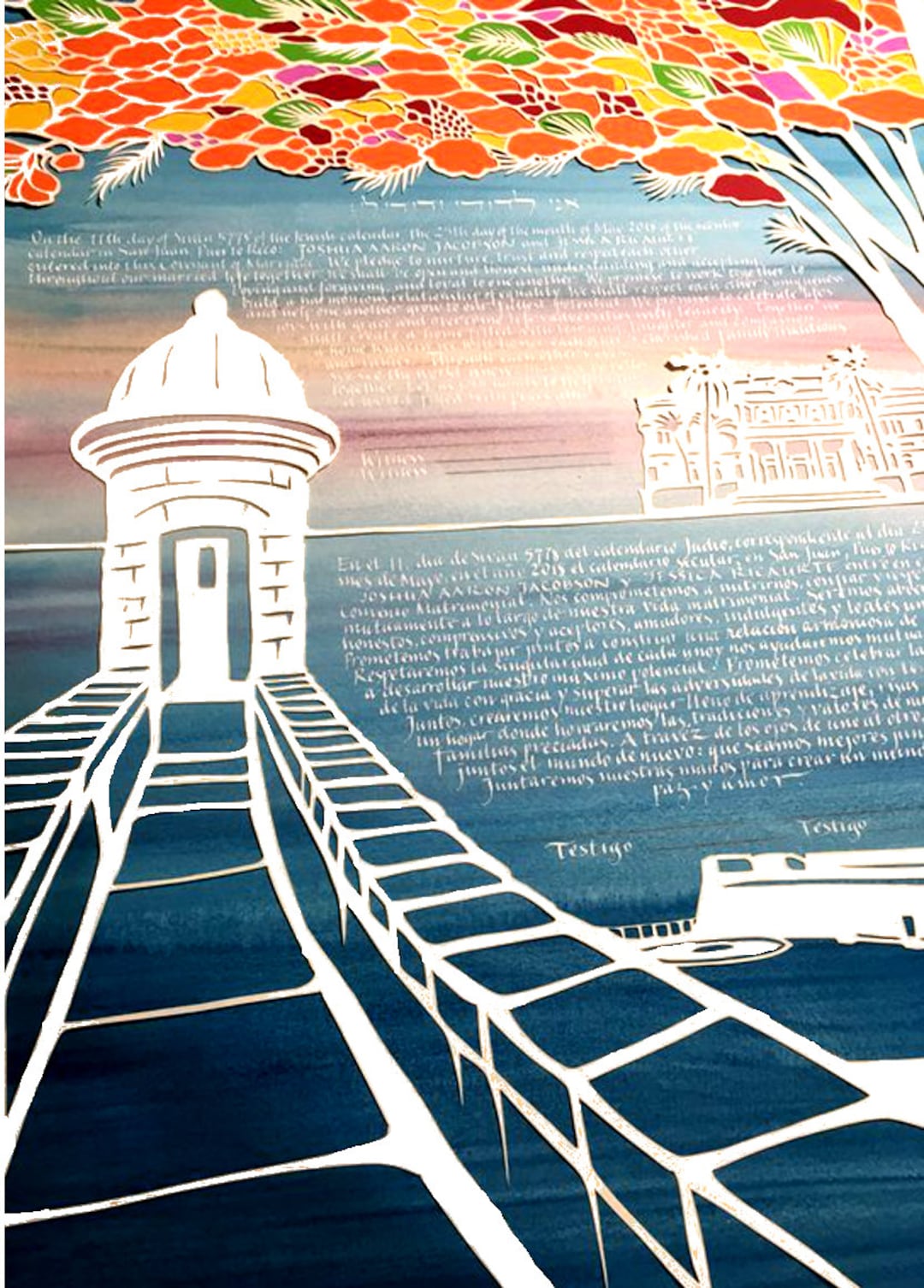 Old San Juan Puerto Rico With Flamboyán - Papercut Ketubah - Wedding ...