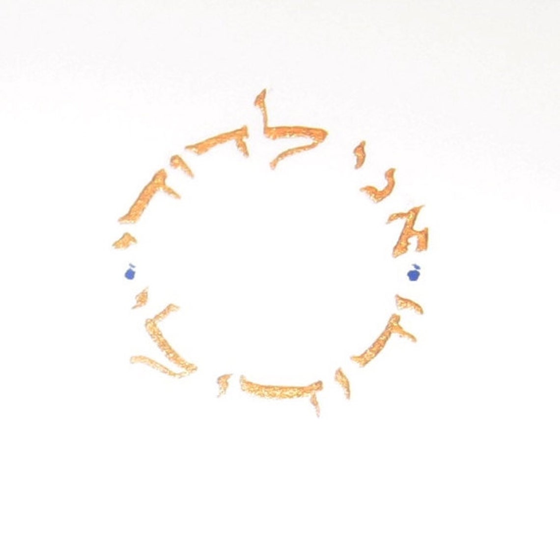 All Hand Lettered Text With Gold and Blue Border Ketubah - Etsy