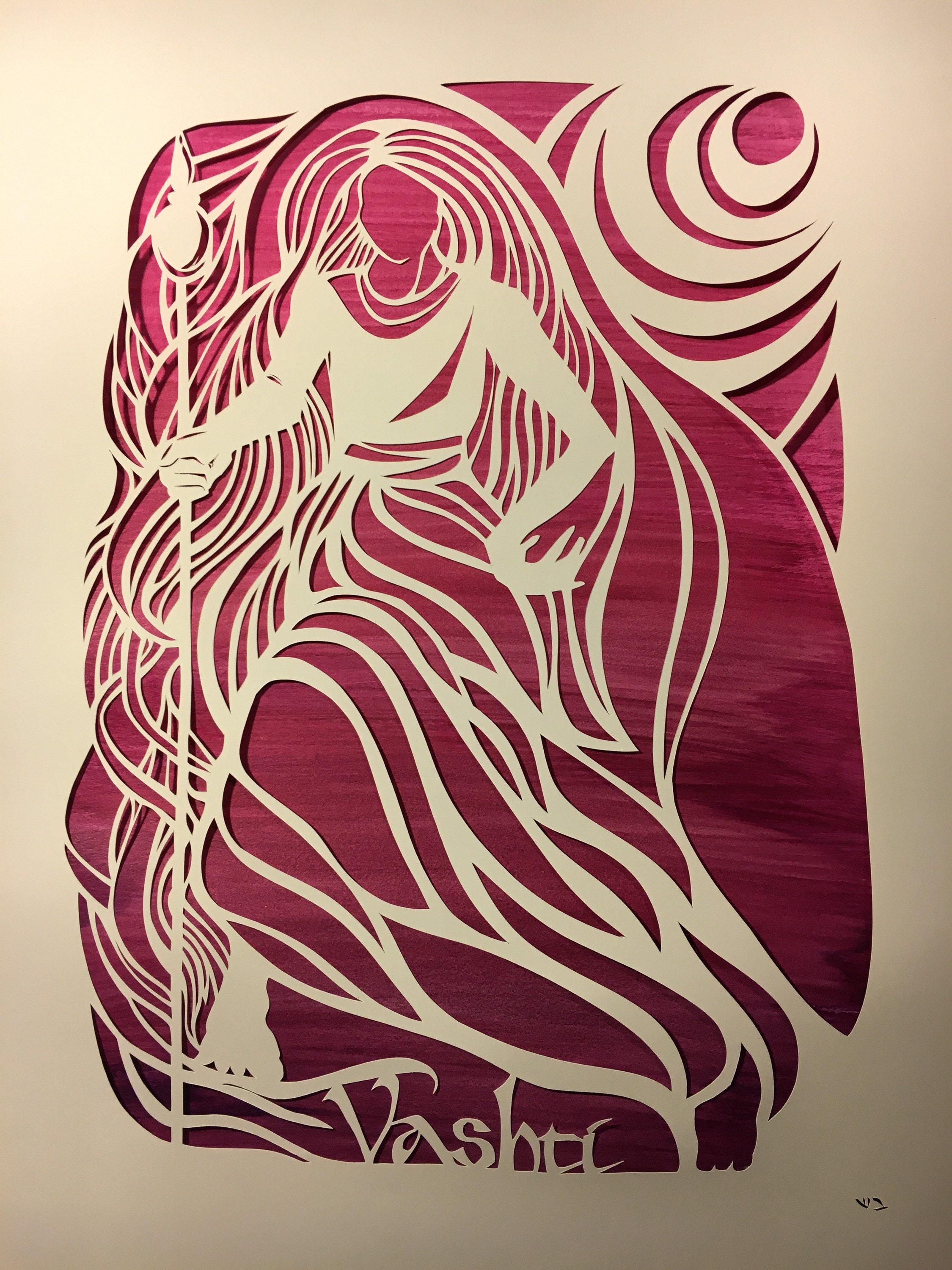 Queen Vashti Leaves The Royal Palace