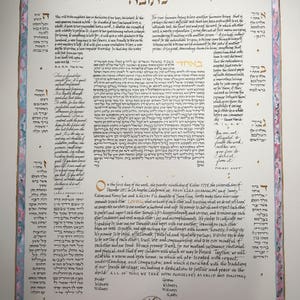 Talmud Page Style Ketubah With Blessings and Colorful Border - Hand ...