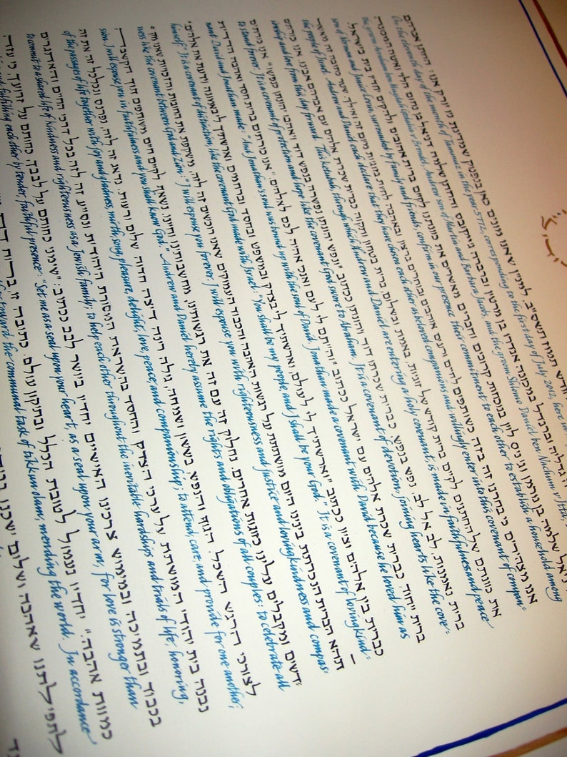 All Hand Lettered Text With Gold and Blue Border Ketubah - Etsy