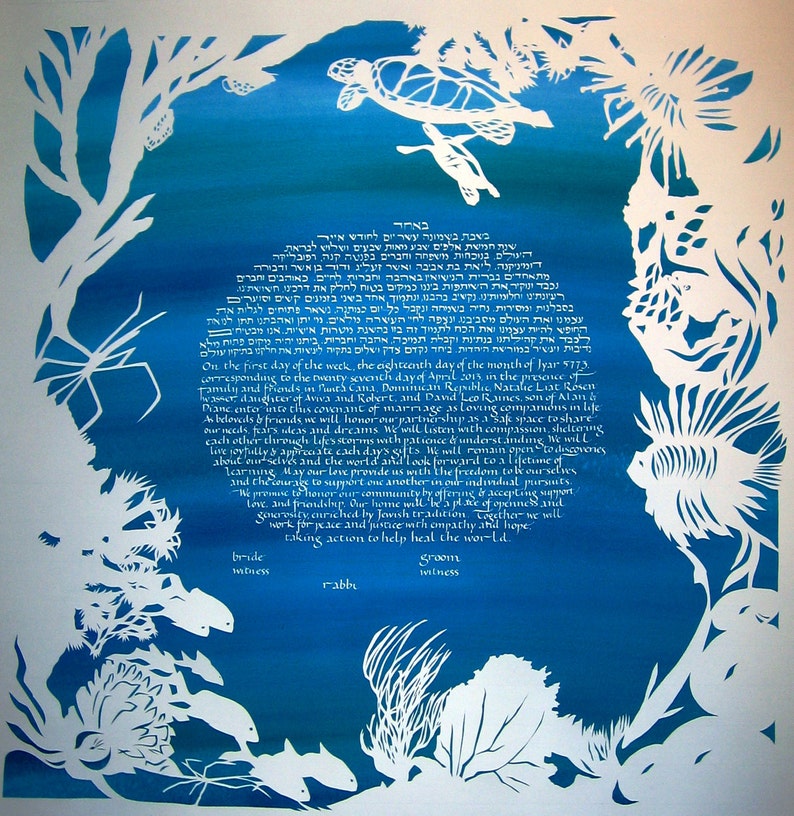Underwater Marine Life Ketubah Papercut Wedding Artwork - Etsy