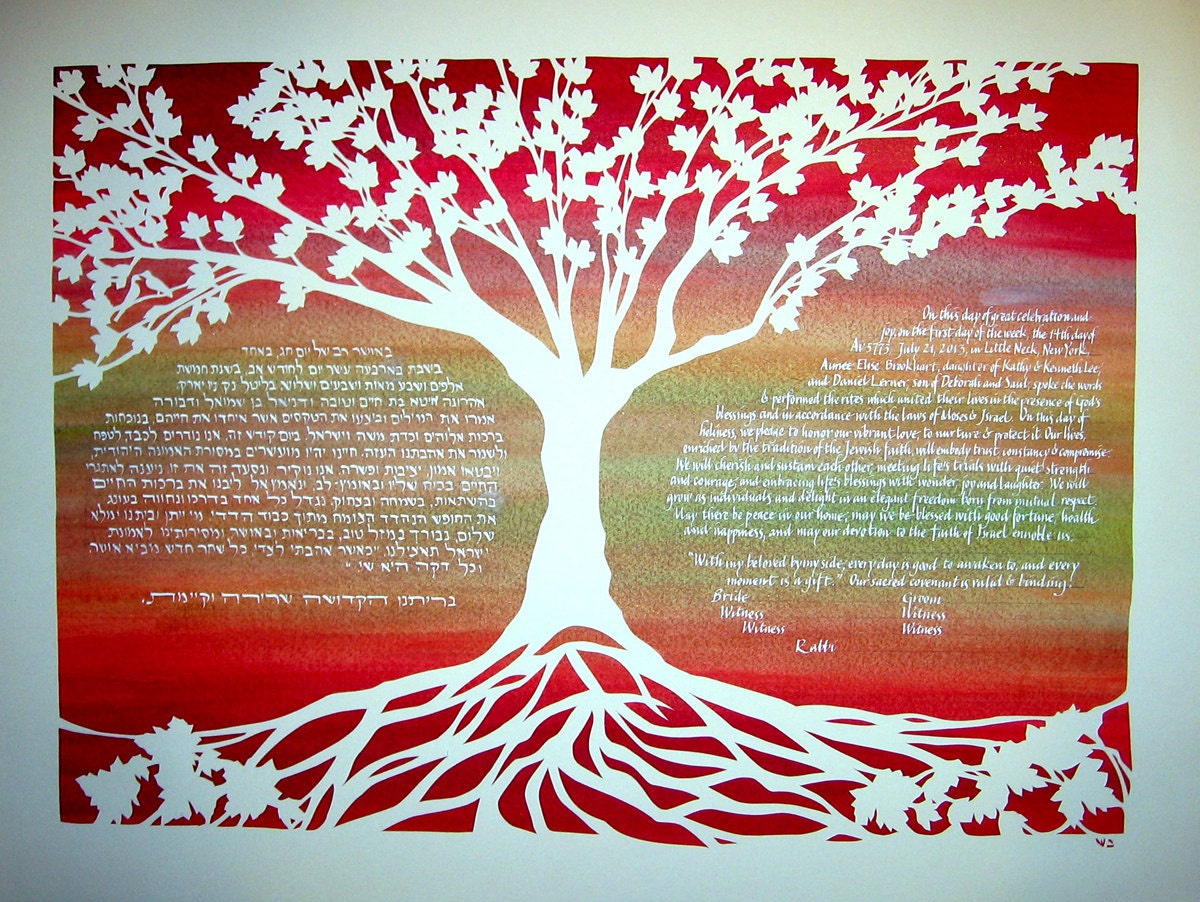 Fall Colors Maple Tree Papercut Ketubah - Custom Calligraphy - Etsy