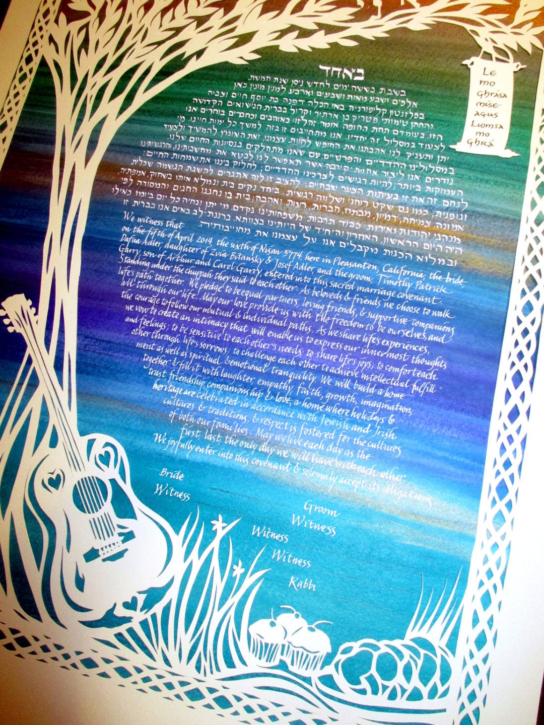 Irish Jewish Music Ketubah - Papercut Artwork - Wedding - Calligraphy ...