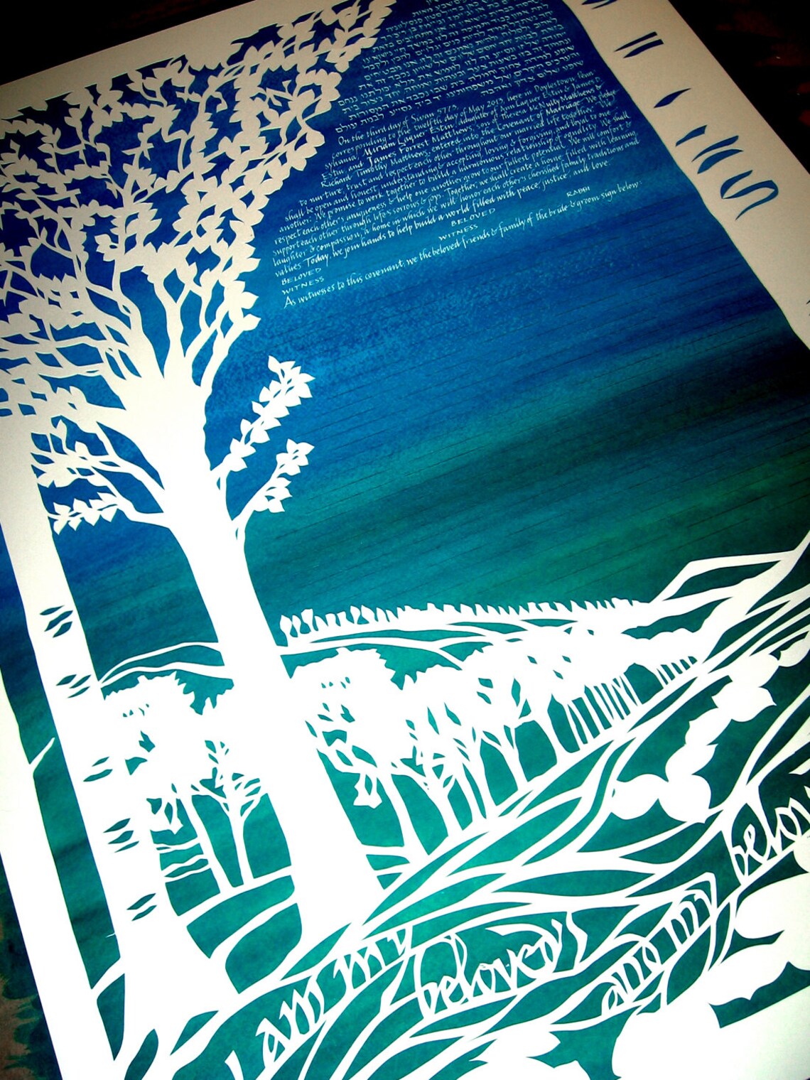 Wedding Art Aspens in the Mountains Papercut Ketubah | Etsy