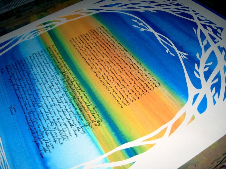 Papercut Artwork Ketubah Seashore Sunset Calligraphy - Etsy