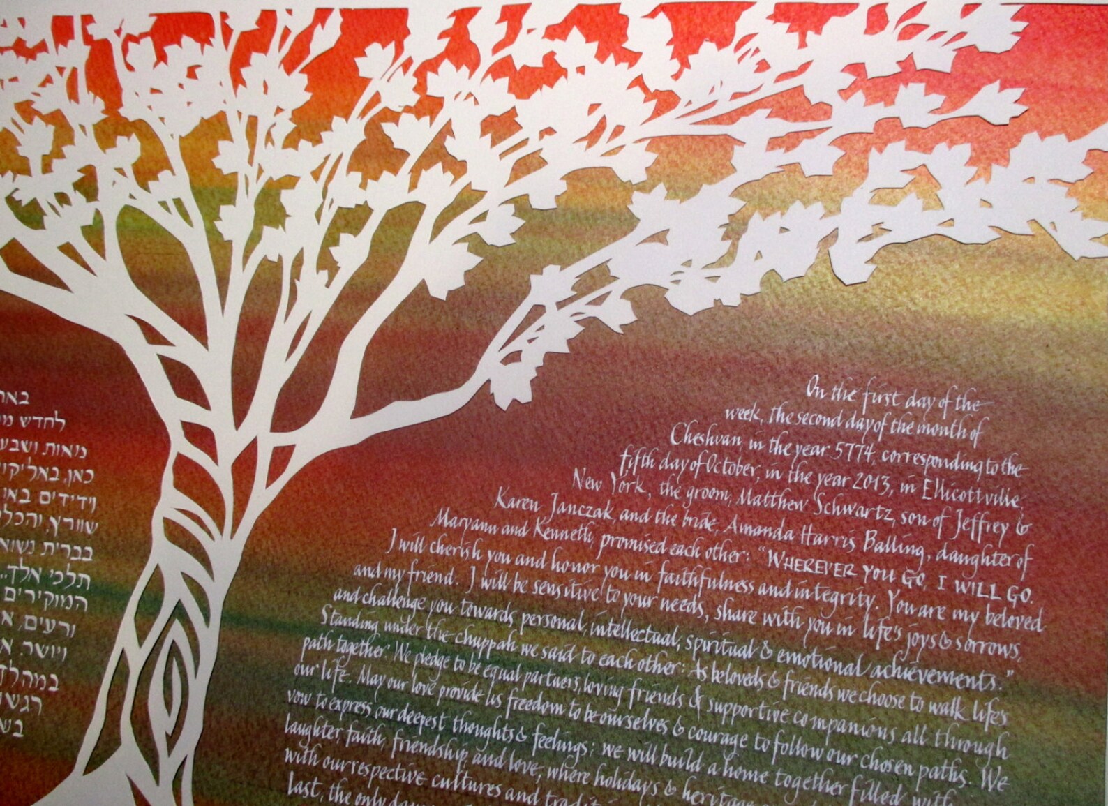 Tree of Life - Maple - With Chocolate Lab - Fall Colors - Etsy