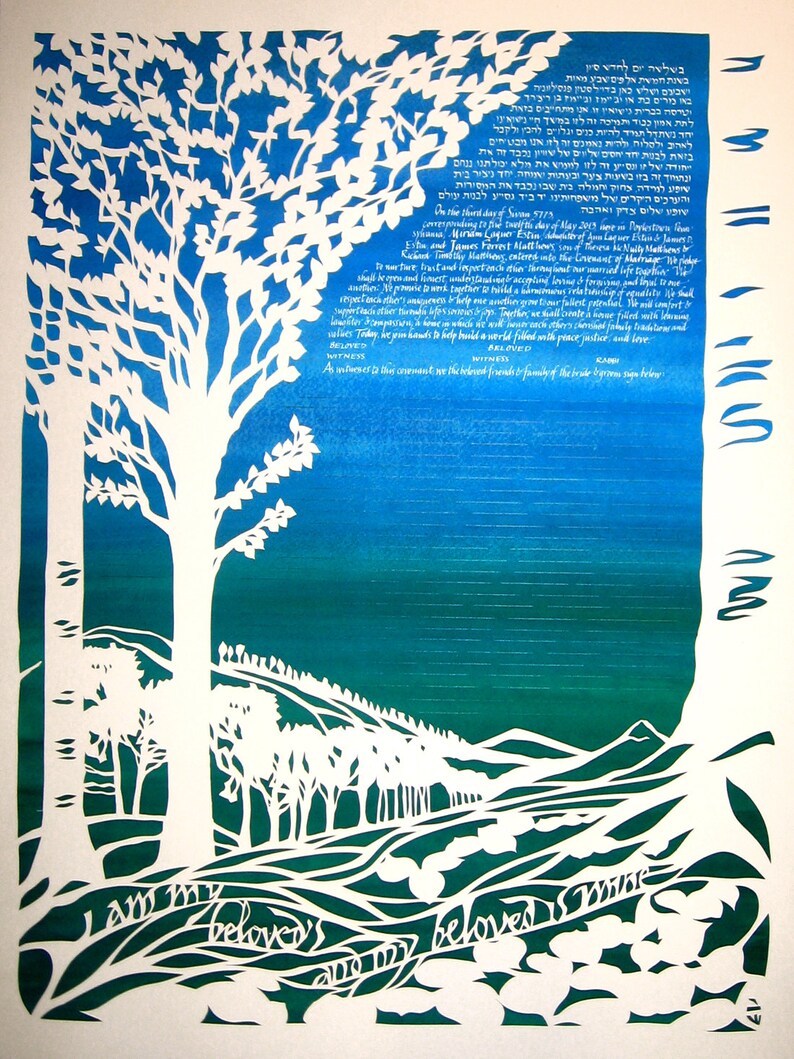 Wedding Art Aspens in the Mountains Papercut Ketubah | Etsy