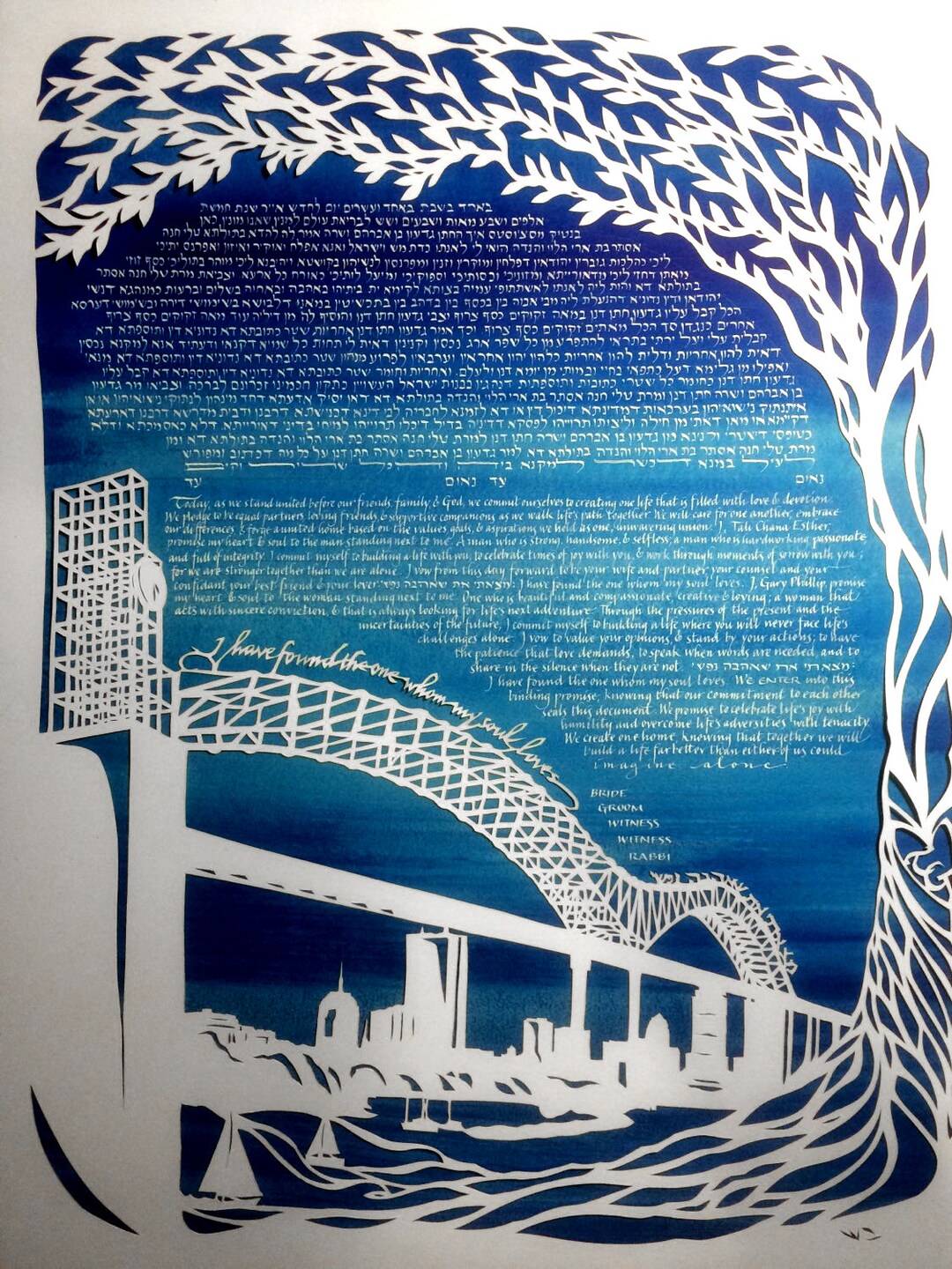 Bridge and Clock Tower Papercut Ketubah - Memphis Binghamton Bridge and ...