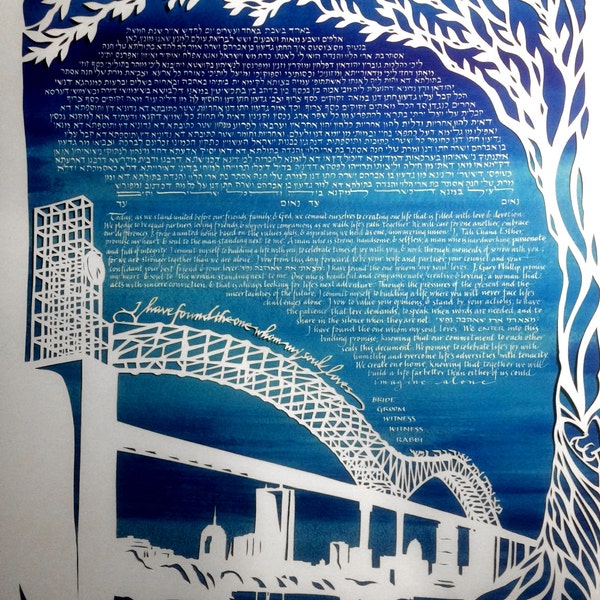 Papercut Ketubah - Etsy