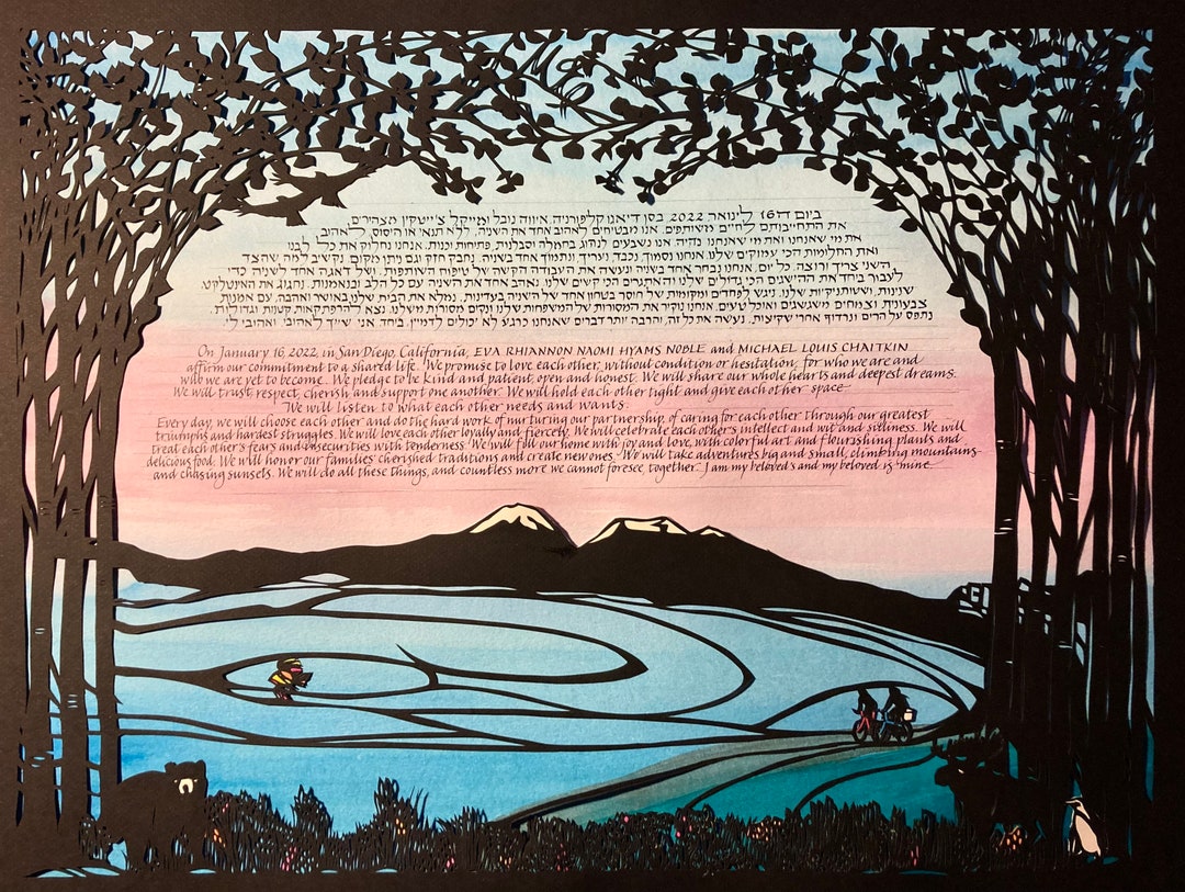 Papercut Ketubah- Aspen Lake Reverie With Moose Bear and Penguin and a ...