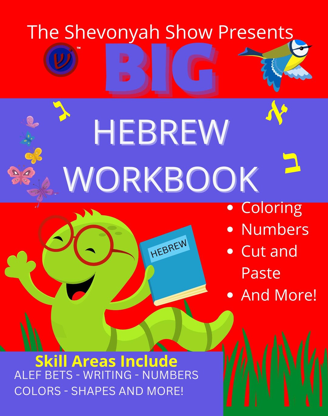 Big Hebrew Workbook - Etsy