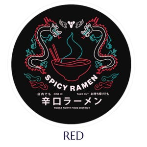 Destiny 2 Spicy Ramen Cayde-6 Sticker Hunter Vanguard Gamer Laptop ...