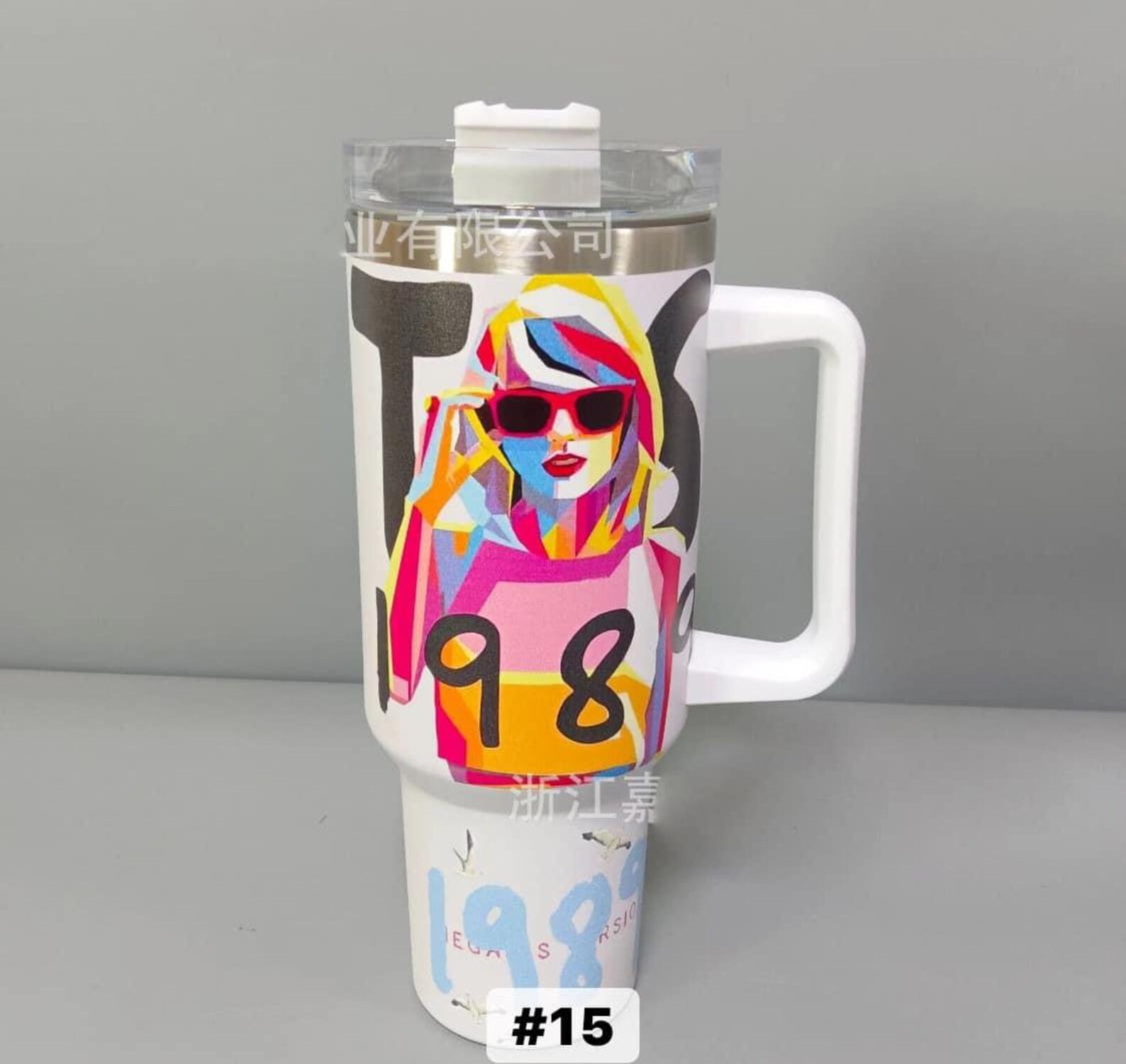 Taylor Swift Engraved 40oz Tumblers - Etsy