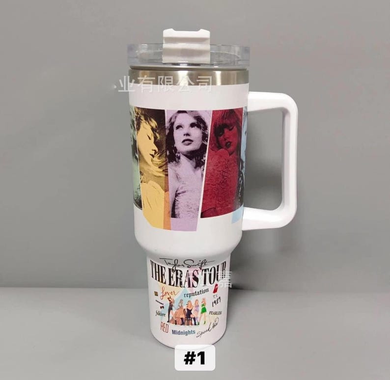 Taylor Swift Engraved 40oz Tumblers - Etsy