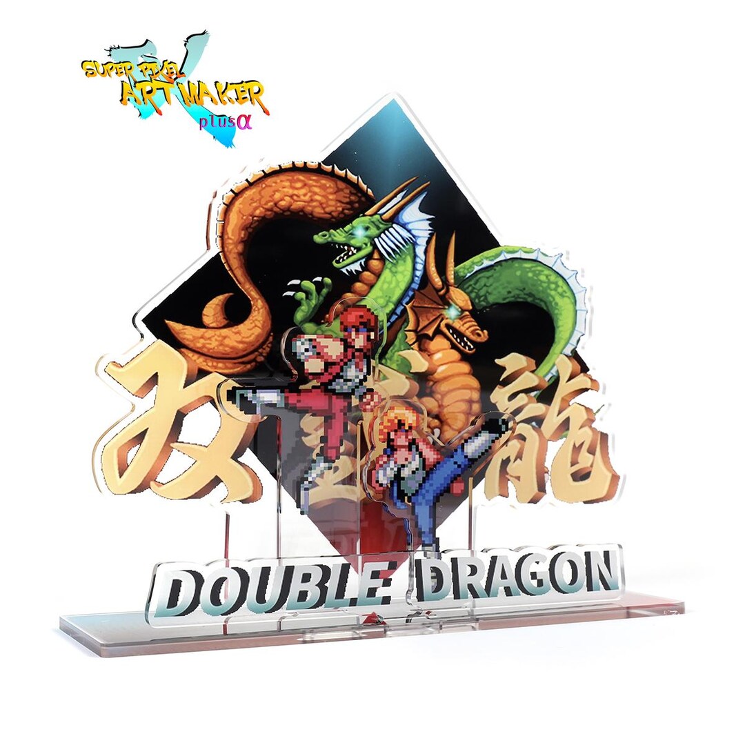 Double Dragon Acrylic Standee Pixel Art - Etsy
