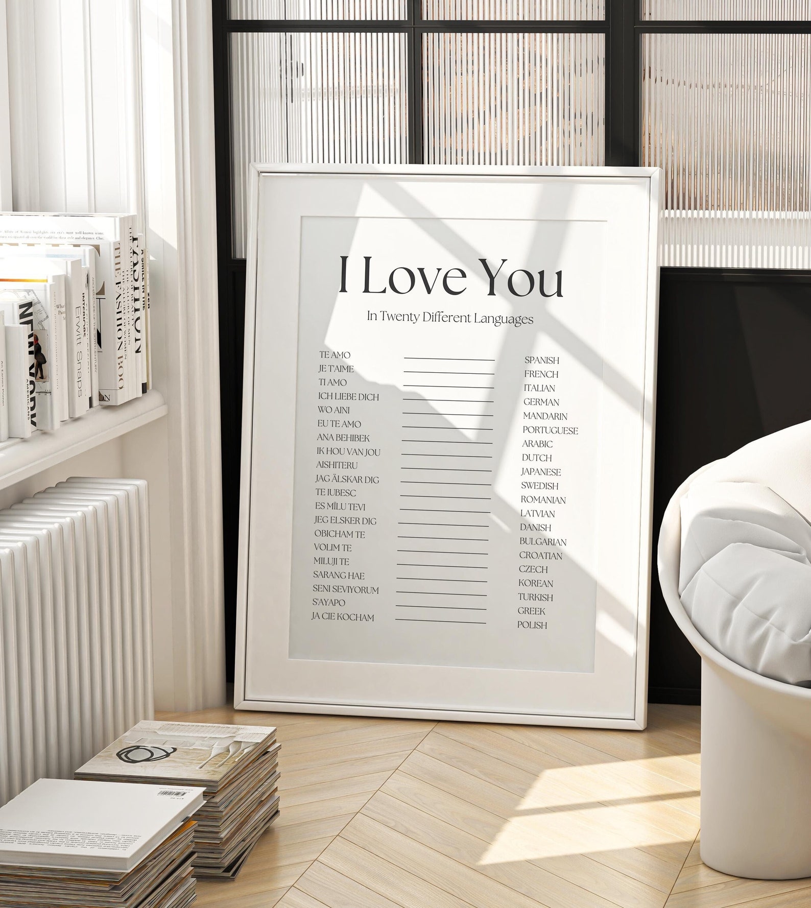I Love You in 20 Different Languages - Printable Wall Art - Romantic ...
